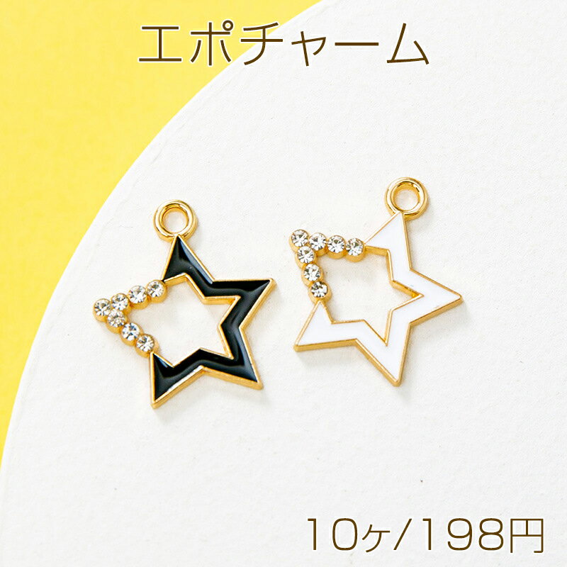 仕　様 サイズ約19×22mm材　質合金製重さ約12g/パック 入　数 10ヶ 注意事項 ●海外生産のため、輸入、生産時期に、擦り傷・バリ・歪み・メッキムラなどある場合がありますが。 ●生産メーカーの都合により、再入荷時にサイズや色味、裏側...