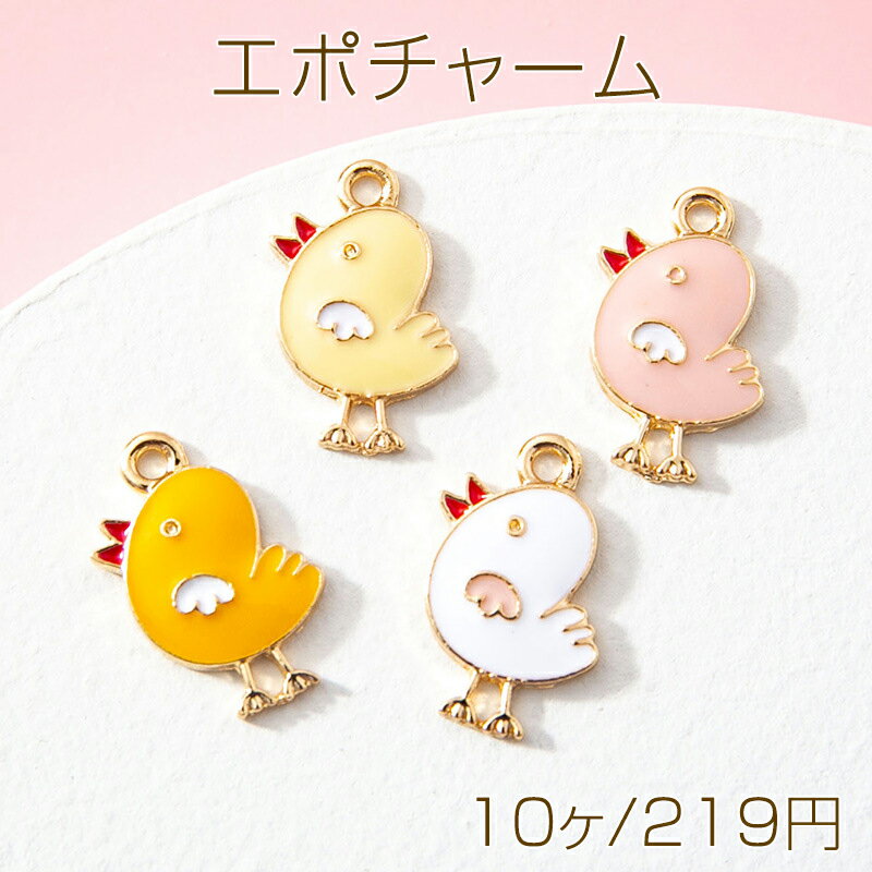 仕 様 サイズ約17×11mm材 質合金製重さ14g 入 数 10ヶ 注意事項 ●海外生産のため、輸入・生産時期に擦り傷・バリ・歪み・メッキムラなどある場合がございます。 ●生産メーカーの都合により、再入荷時にサイズや色味、デザインが変更と...