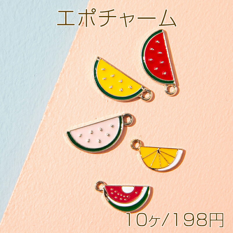 仕　様 サイズ（A）約7×15mm（B）約7×20mm材　質合金製重さ（A）約08g/パック（B）約15g/パック 入　数 10ヶ 注意事項 ●海外生産のため、輸入、生産時期に、擦り傷・バリ・歪み・メッキムラなどある場合がありますが。 ●生...