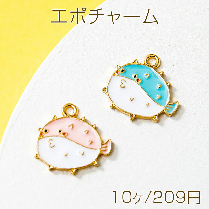 仕　様 サイズ約17×18mm材　質合金製重さ重さ：約15g/パック 入　数 10ヶ 注意事項 ●海外生産のため、輸入、生産時期に、擦り傷・バリ・歪み・メッキムラなどある場合がありますが。 ●生産メーカーの都合により、再入荷時にサイズや色味...