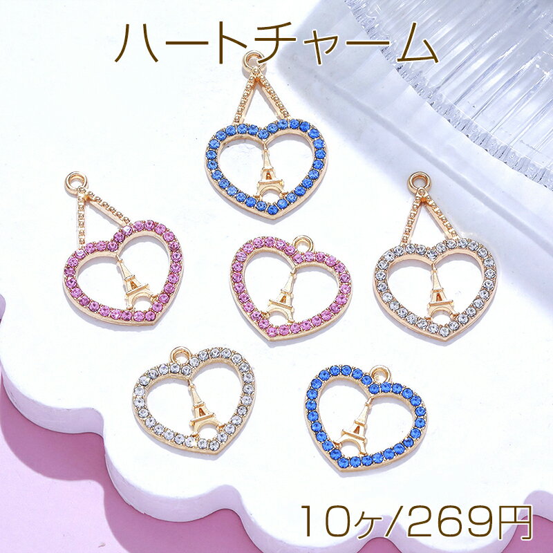 仕　様 サイズ約27×18mm材　質合金製重さ約14g/パック 入　数 10ヶ 注意事項 ●海外生産のため、輸入、生産時期に、擦り傷・バリ・歪み・メッキムラなどある場合がありますが。 ●生産メーカーの都合により、再入荷時にサイズや色味、裏側...