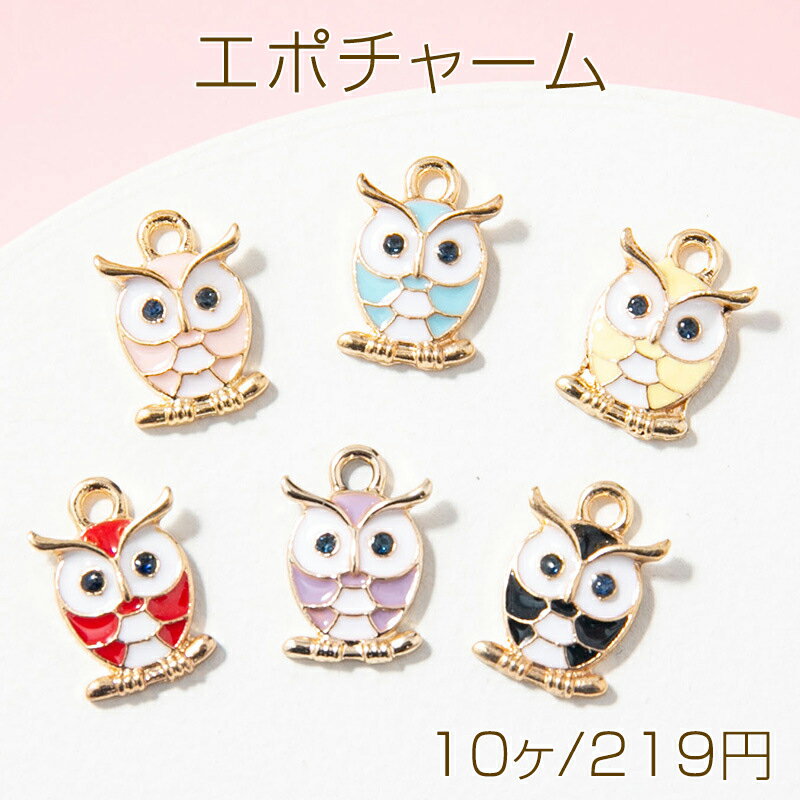 仕　様 サイズ約9×14mm材　質合金製重さ約14g/パック 入　数 10ヶ 注意事項 ●海外生産のため、輸入、生産時期に、擦り傷・バリ・歪み・メッキムラなどある場合がありますが。 ●生産メーカーの都合により、再入荷時にサイズや色味、裏側な...