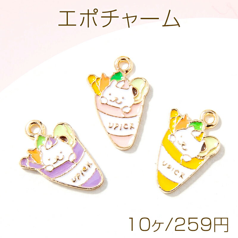 仕　様 サイズ約11×18mm材　質合金製重さ約18g/パック 入　数 10ヶ 注意事項 ●海外生産のため、輸入、生産時期に、擦り傷・バリ・歪み・メッキムラなどある場合がありますが。 ●生産メーカーの都合により、再入荷時にサイズや色味、裏側...