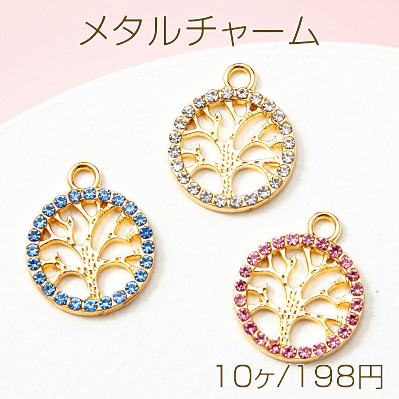 仕　様 サイズ約16×13mm材　質合金製重さ約12g/パック 入　数 10ヶ 注意事項 ●海外生産のため、輸入、生産時期に、擦り傷・バリ・歪み・メッキムラなどある場合がありますが。 ●生産メーカーの都合により、再入荷時にサイズや色味、裏側...