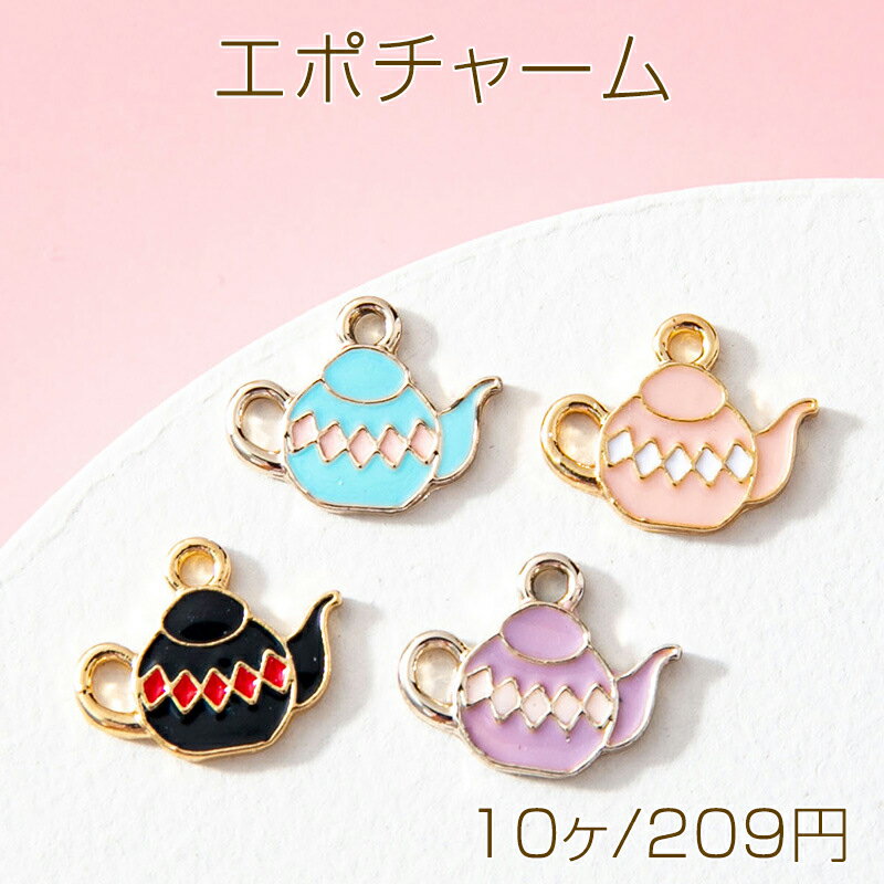 仕　様 サイズ約11×15mm材　質合金製重さ約13g/パック 入　数 10ヶ 注意事項 ●海外生産のため、輸入、生産時期に、擦り傷・バリ・歪み・メッキムラなどある場合がありますが。 ●生産メーカーの都合により、再入荷時にサイズや色味、裏側...