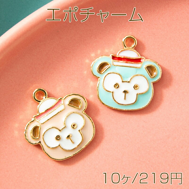 仕　様 サイズ約14×15mm材　質合金製重さ約20g/パック 入　数 10ヶ 注意事項 ●海外生産のため、輸入、生産時期に、擦り傷・バリ・歪み・メッキムラなどある場合がありますが。 ●生産メーカーの都合により、再入荷時にサイズや色味、裏側...