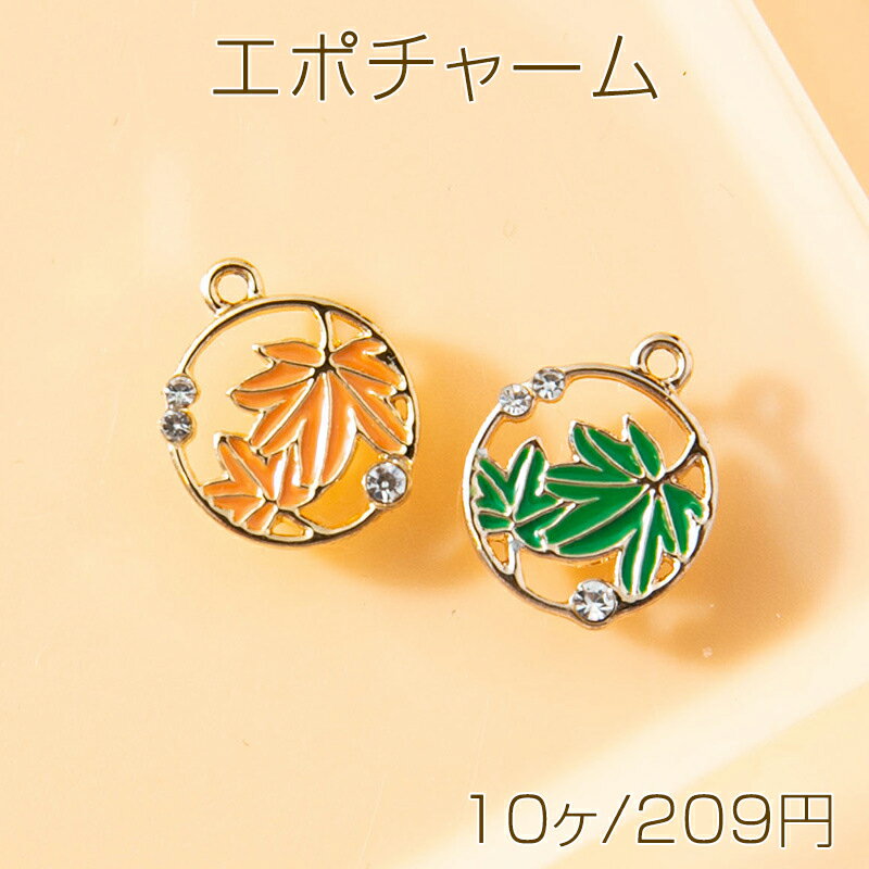 仕　様 サイズ約12×15mm材　質合金製重さ約14g/パック 入　数 10ヶ 注意事項 ●海外生産のため、輸入、生産時期に、擦り傷・バリ・歪み・メッキムラなどある場合がありますが。 ●生産メーカーの都合により、再入荷時にサイズや色味、裏側...