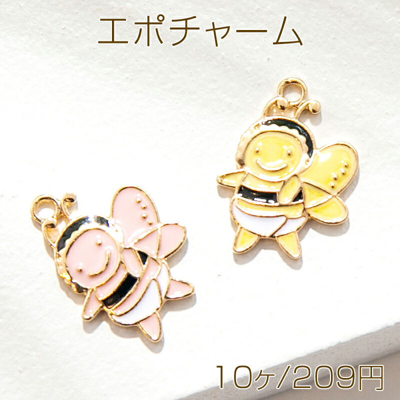 仕　様 サイズ約13×18mm材　質合金製重さ約20g/パック 入　数 10ヶ 注意事項 ●海外生産のため、輸入、生産時期に、擦り傷・バリ・歪み・メッキムラなどある場合がありますが。 ●生産メーカーの都合により、再入荷時にサイズや色味、裏側...