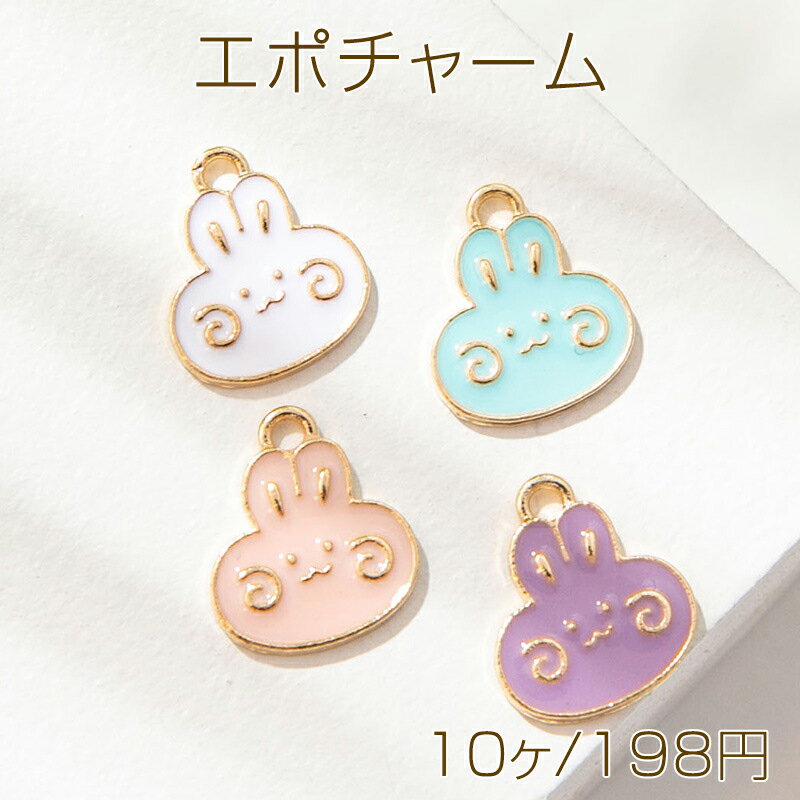 仕　様 サイズ約13×10mm材　質合金製重さ約13g/パック 入　数 10ヶ 注意事項 ●海外生産のため、輸入、生産時期に、擦り傷・バリ・歪み・メッキムラなどある場合がありますが。 ●生産メーカーの都合により、再入荷時にサイズや色味、裏側...