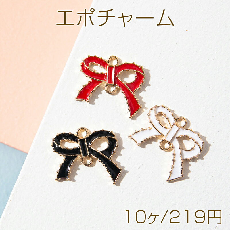 仕　様 サイズ約14×18mm材　質合金製重さ約20g/パック 入　数 10ヶ 注意事項 ●海外生産のため、輸入、生産時期に、擦り傷・バリ・歪み・メッキムラなどある場合がありますが。 ●生産メーカーの都合により、再入荷時にサイズや色味、裏側...