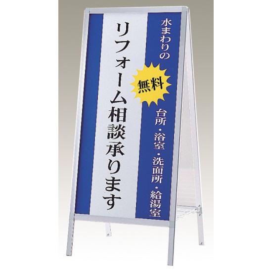 ※本商品は個人様への配送は別途送料が必要(割高)になる場合がございます。ご注文の際は法人名・屋号などのご記載をお願いいたします。 ※個人宅でも店名・教室名等の屋号のご記入があれば問題ございません。商品詳細を選択■表示面:両面 片面 両面 ■...