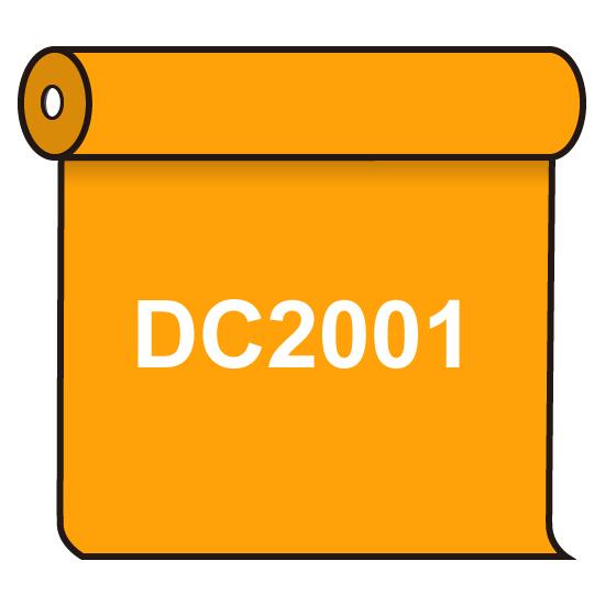 【送料無料】 ダイナカル DC2001 サンフラワーイエロー 1020mm幅×10m巻 (DC2001)トーヨーコム製マーキングフィルム ダイナカル DCシリーズ商品スペックカラーサンフラワーイエロー寸法1020mm幅×10m巻フィルム材質...