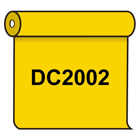 【送料無料】 ダイナカル DC2002 カナリーイエロー 1020mm幅×10m巻 (DC2002)トーヨーコム製マーキングフィルム ダイナカル DCシリーズ 商品スペックカラーカナリーイエロー寸法1020mm幅×10m巻フィルム材質塩化ビ...