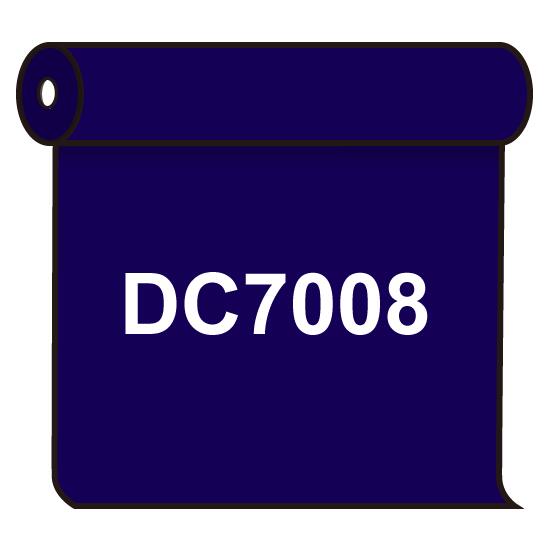【送料無料】 ダイナカル DC7008 パープルネイビー 1020mm幅×10m巻 (DC7008)トーヨーコム製マーキングフィルム ダイナカル DCシリーズ商品スペックカラーパープルネイビー寸法1020mm幅×10m巻フィルム材質塩化ビニ...