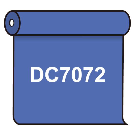 【送料無料】 ダイナカル DC7072 セイラーブルー 1020mm幅×10m巻 (DC7072)トーヨーコム製マーキングフィルム ダイナカル DCシリーズ商品スペックカラーセイラーブルー寸法1020mm幅×10m巻フィルム材質塩化ビニルシ...