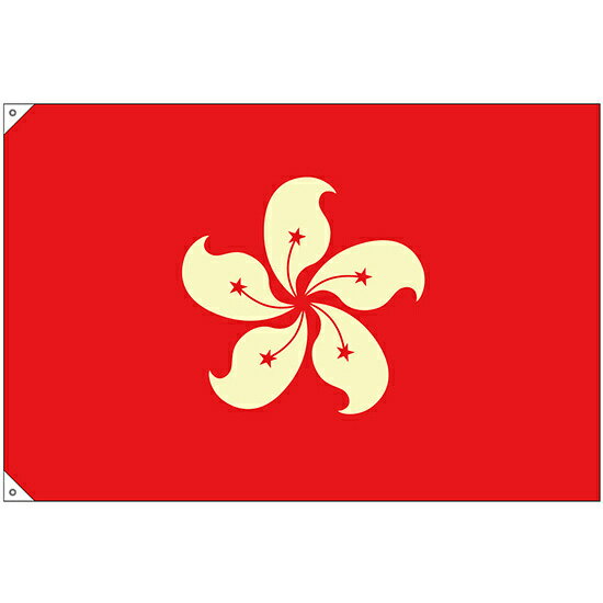 商品詳細を選択■サイズ:大ミニ大小販促用国旗 香港 サイズ:大 (23699)販促用の安価な国旗シリーズ。飲食店やイベントにオススメ。商品スペック規格大サイズW1350mm×H900mm国名香港素材ポンジ商品説明 のぼり旗と同じ素材で世界の...