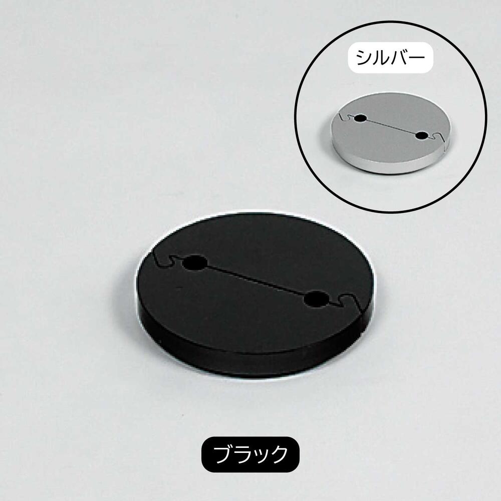 一部の2ポール型スタンド看板に対応しているウエイト一部のベルク製2ポール型スタンド看板に対応しているウエイトです。シルバーブラック 関連商品はこちらスタンドウエイト 重し 重石 W260×D162×...1,570円ポリベース 重し 重石 ...