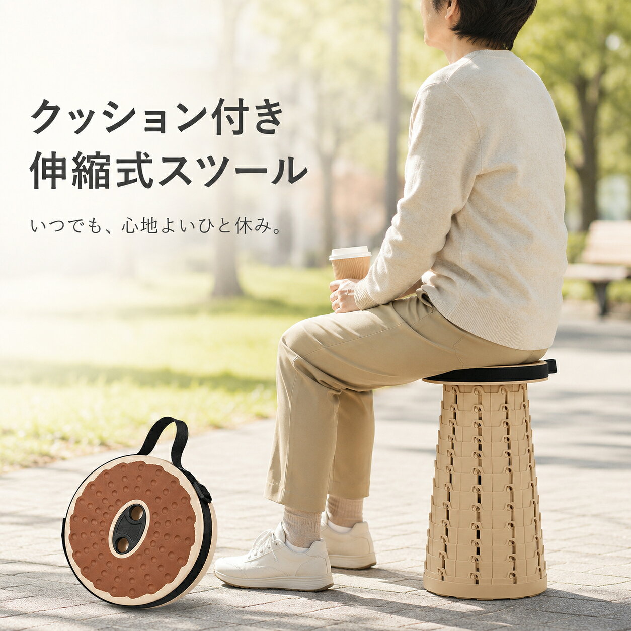 製品仕様 素材 プラスチック サイズ（約） 使用時サイズ： 約直径 25× 高さ 6~45cm 収納時サイズ： 約直径 25× 厚さ 6cm 製造国 中国 カラー ベージュ 注意 ※商品写真はできる限り実物の色に近づけるよう心掛けております...