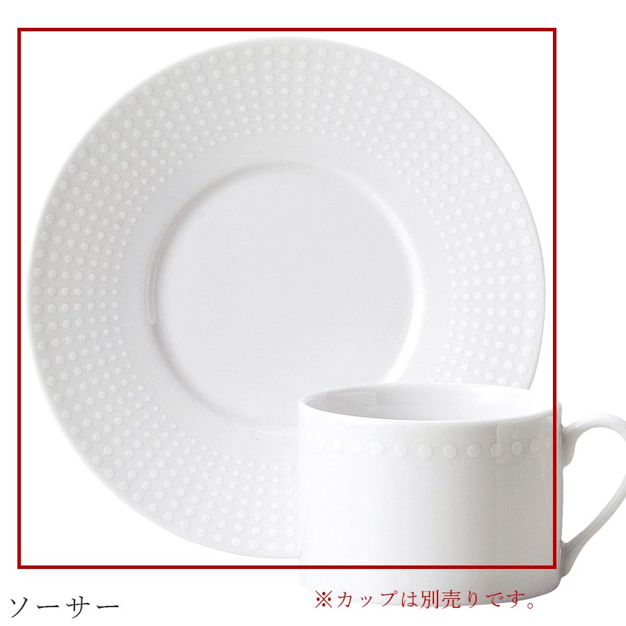 【Attanger ソーサー】 ドットがすてきな食器シリーズです。 ─┘─┘─┘─┘─┘─┘─┘─┘─┘─┘ 【商品詳細】 ■Φ16cm×高さ2cm ■磁器 ■特長 電子レンジ不可 × 食洗機不可 × ■日本製 ※在庫について この商品は当...