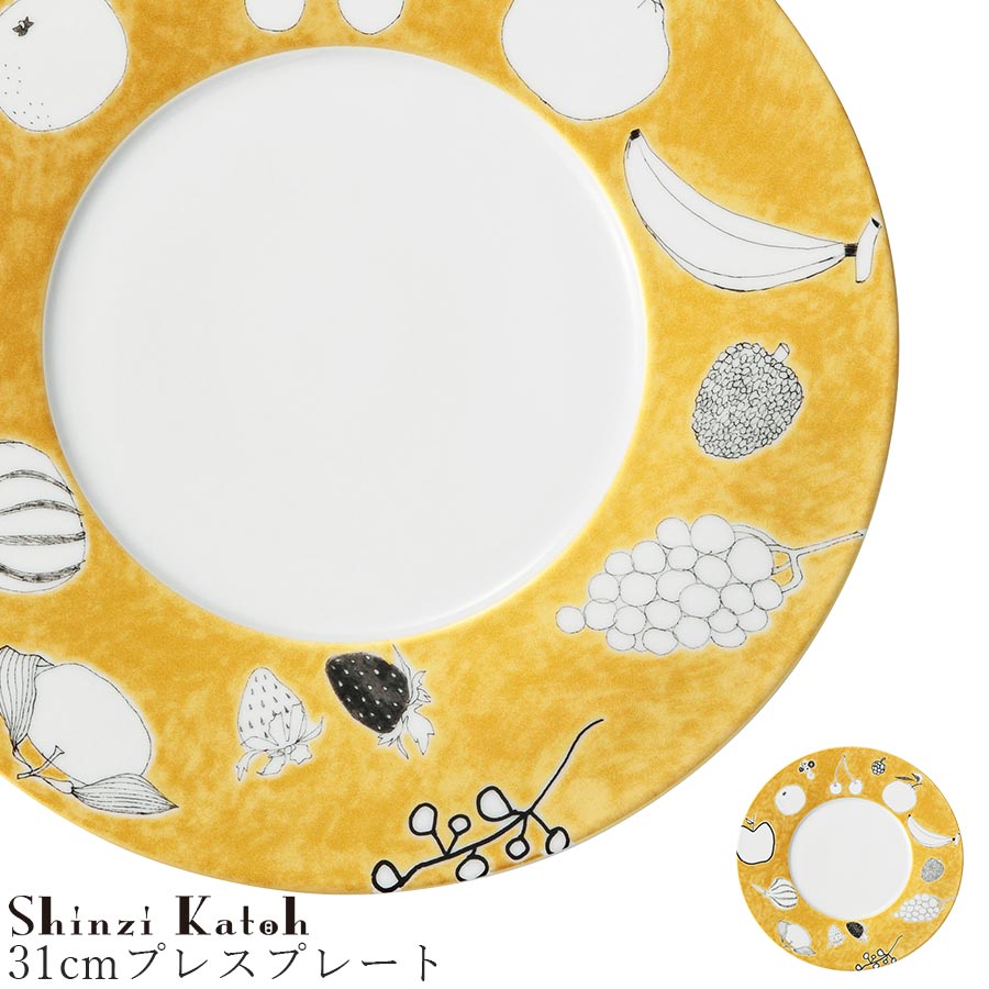 【Svart och Guld 31cmプレスプレート】 世界に愛される雑貨デザイナー「Shinzi Katoh シンジ カトウ」デザインの食器です。 商業デザイナーとして1970年から活動を開始し、多種多様な企画、デザインで数多くのヒット...