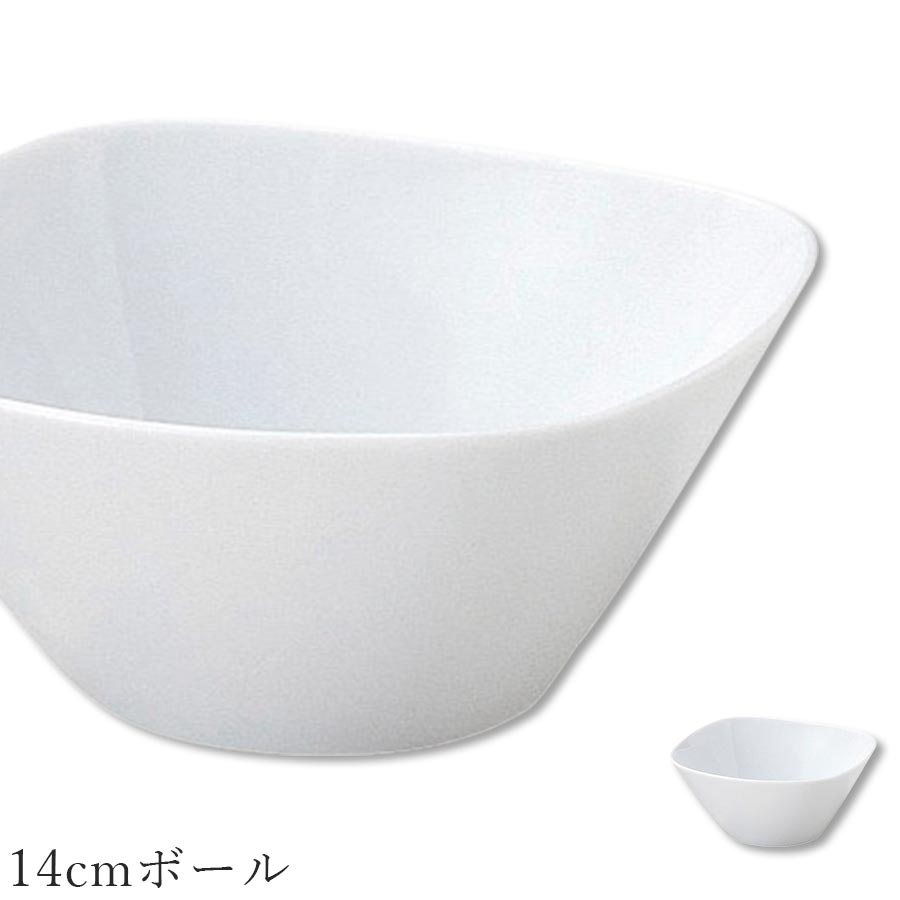 【Tele 14cmボール】 白い食器のシリーズです。 どんなお料理にも合いそうなエレガントな形状のお皿です。 ─┘─┘─┘─┘─┘─┘─┘─┘─┘─┘ 【商品詳細】 ■Φ14.2cm×高さ6.3cm ■磁器 ■特長 電子レンジ不可 × 食...