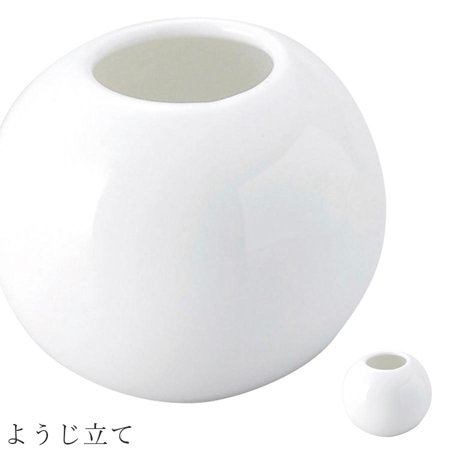 【Arte ヨウジ立】 白磁でできた白い食器のシリーズです。 どんなお料理にも合いそうなエレガントな形状のお皿です。 ─┘─┘─┘─┘─┘─┘─┘─┘─┘─┘ 【商品詳細】 ■Φ6cm×高さ5cm ■白磁 ■特長 電子レンジ不可 × 食洗機...