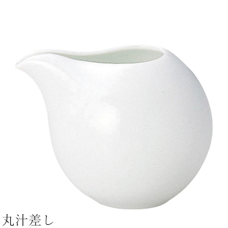 【Kowake 丸汁差し】 白磁でできた無地の白い食器のシリーズです。 出汁やソースなどの入れ物に。 どんなお料理にも合いそうなシンプルでエレガントな形状のお皿です。 ─┘─┘─┘─┘─┘─┘─┘─┘─┘─┘ 【商品詳細】 ■長径9.4cm...