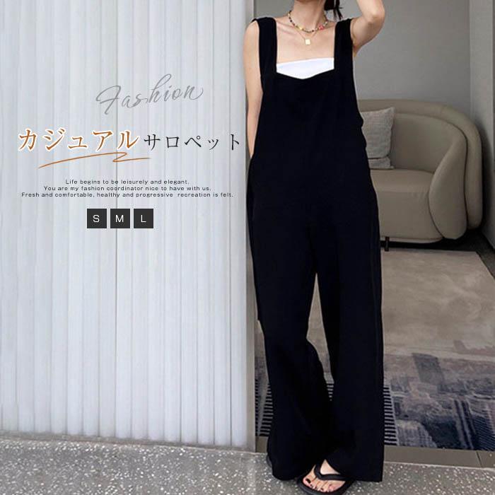 サイズ（CM） 【S】総丈139　ヒップ46【M】総丈140　ヒップ50【L】総丈141　ヒップ54サイズは平置き、メジャー採寸を行っております。1-3cmの誤差がある場合があります。予めご了承下さいませ。素材 ポリエステル95% ポリウレ...