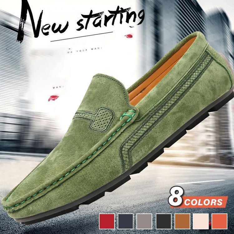 ■ 品名：メンズドライビングシューズ■ 素材：アッパー/PU ソール/ゴム 裏地/豚革■ カラー：全8色■ サイズ：38-48sanwafashionの人気検索ワード：ビジネスシューズ レザーシューズ 靴 メンズシューズ レースアップ 紳士...