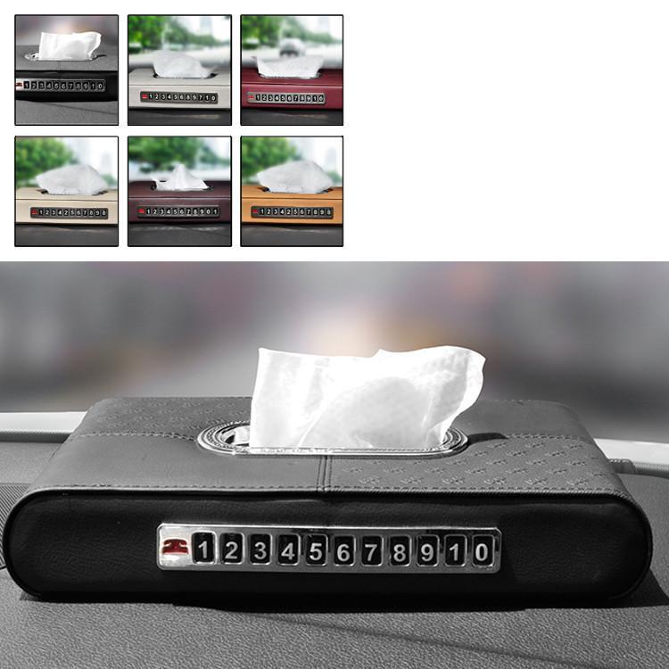 品名：車用ティッシュケースサイズ：24.5*13.5*4.5cmカラー：全6色素材：本革生産地：中国sanwafashionの人気検索ワード：車 ティッシュ　車用ティッシュボックス 車用ティッシュカバー　ティッシュ ケース 車　便利 車用品...