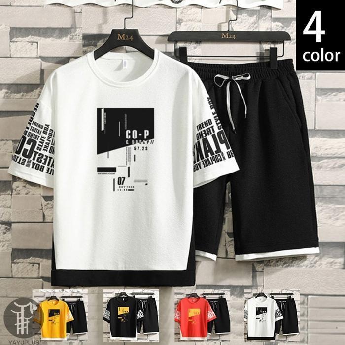 上下セット 吸汗速乾 セットアップ スポーツウェア メンズ Tシャツ ショートパンツ トレーニングウェア ルームウェア 涼しい 半袖 薄手【サイズ】L XL XXL XXXL【カラー】ブラック、ホワイト、イー、レッド【素　材】綿混紡【ご注意...