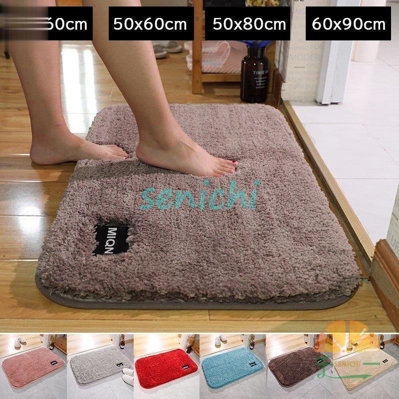 商品仕様サイズ：40 * 60 cm 50 * 60 cm 50 * 80 cm 60 * 90 cm素材：ポリエステル滑り止め裏地がマットを床に固定し、クッション性と滑り止め品質を提供し、床が滑ったり擦り切れたりしません。 控えめなデザイ...
