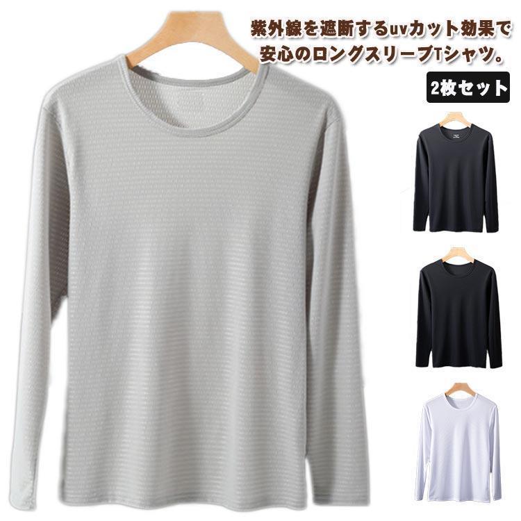 【M】おすすめ体重35-45kg【L】おすすめ体重45-52.5kg【XL】おすすめ体重52.5-60kg【2XL】おすすめ体重60-72.5kg【3XL】おすすめ体重72.5-80kg【4XL】おすすめ体重80-87.5kg【5XL】おす...