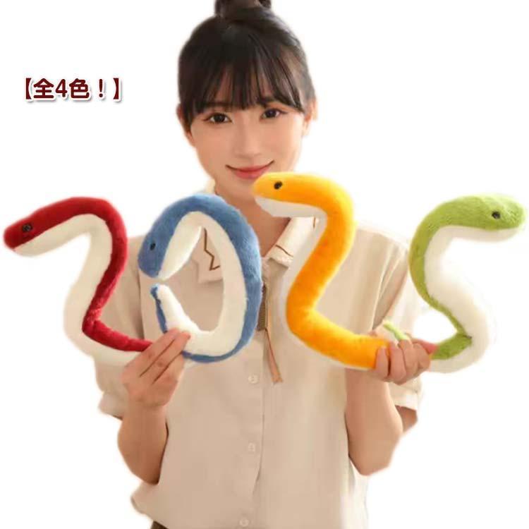 サイズ：42cm※商品のサイズは手作業で測定させて頂いておりますので、若干の誤差があります。
