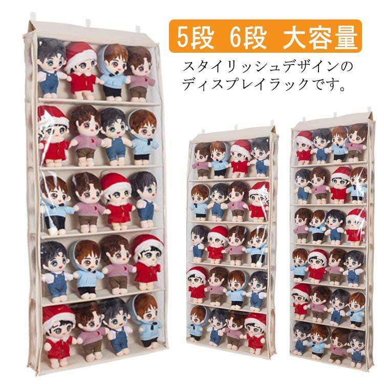 サイズ：写真通り ※素人採寸ですので、1-3cm程度の誤差がある場合がございます。