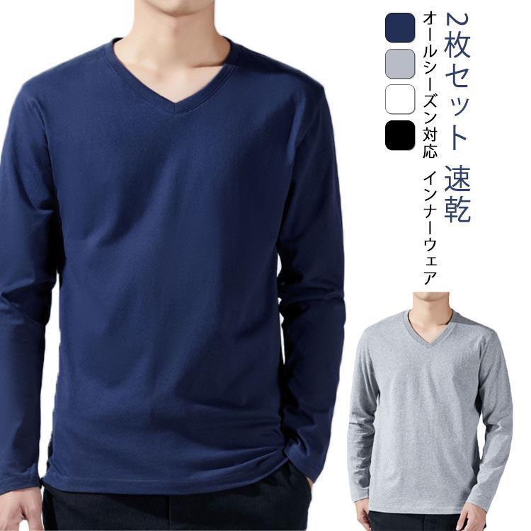 M L XL 2XL 3XL 4XL サイズ：写真通り ※上記サイズは平置き実寸になります。サイズ表の実寸法は商品によって1-3cm程度の誤差がある場合がございます。