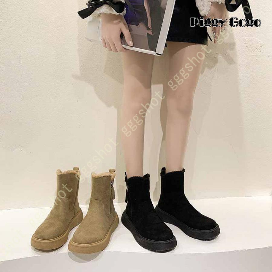 【防寒】全方位防寒、内側のボア素材が足元にしっかりと包み込み、厳冬の寒さから守ってくれる。【裏起毛で暖かい】高密度の柔らかい綿毛が暖かくてモコモコ。保温性を備え。柔らかく防寒素材でライニングを仕上げたため、秋冬にふかふかな履き心地を与える。...