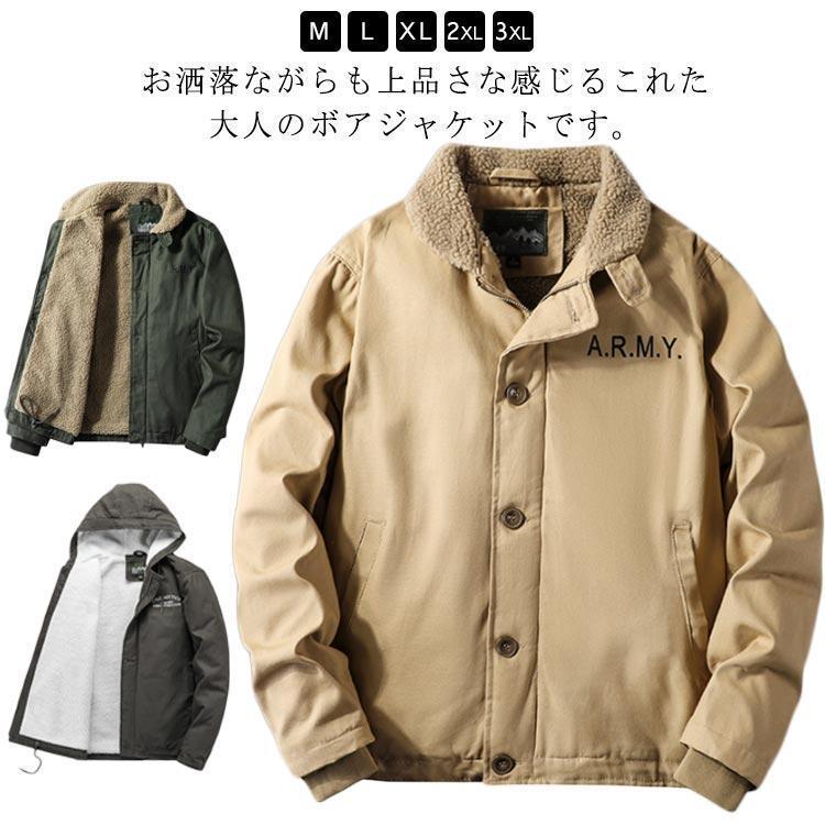 サイズ　着丈　バスト　肩幅　袖丈※サイズ表の実寸法は商品によって1-3cm程度の誤差がある場合がございます。