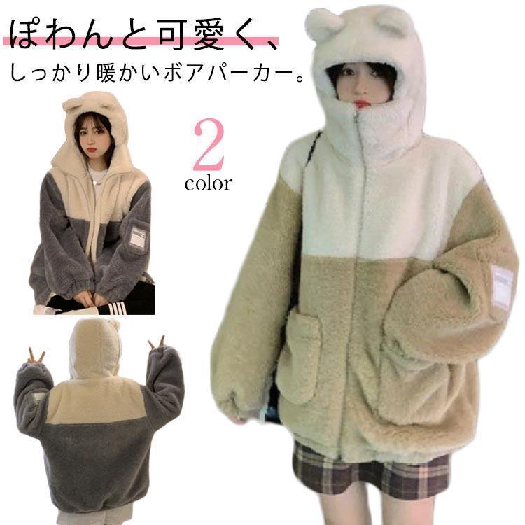 M(cm) 着丈:70 バスト:112 袖丈:53 肩幅:50L(cm) 着丈:71 バスト:116 袖丈:54 肩幅:52XL(cm) 着丈:72 バスト:120 袖丈:55 肩幅:542XL(cm) 着丈:73 バスト:124 袖丈:5...