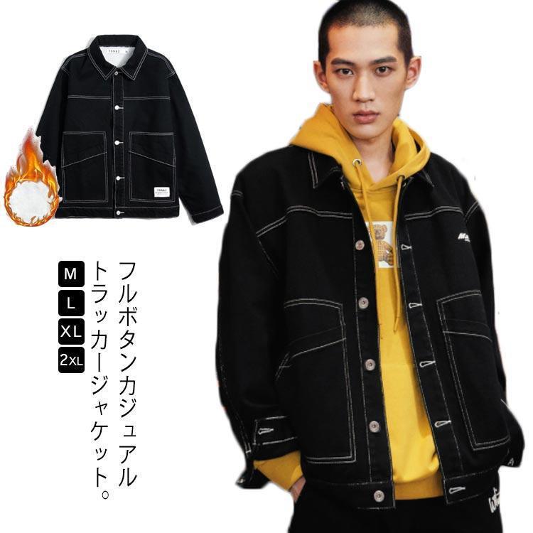 S 着丈64cm バスト104cm 肩幅50cm 袖丈63cmM 着丈66cm バスト106cm 肩幅51cm 袖丈64cmL 着丈68cm バスト108cm 肩幅52cm 袖丈65cmXL 着丈70cm バスト110cm 肩幅53cm 袖...