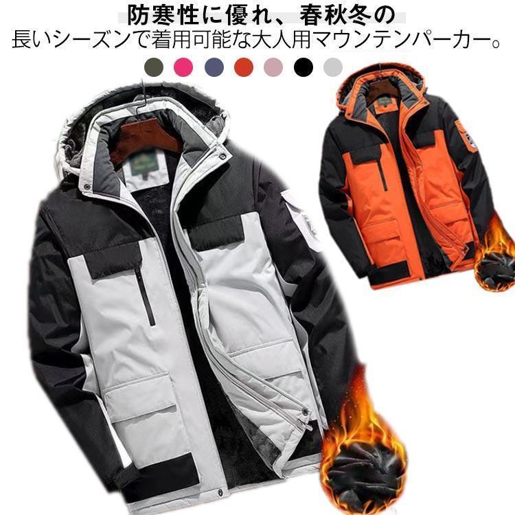 メンズサイズ：L着丈72.5バスト114肩幅47袖丈63身長参考165-170XL着丈75バスト118肩幅48.5袖丈64.5身長参考170-1752XL着丈77.5バスト122肩幅50袖丈66身長参考175-1803XL着丈80バスト12...