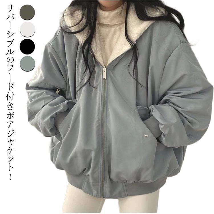 ※サイズ表の実寸法は商品によって1-3cm程度の誤差がある場合がございます。