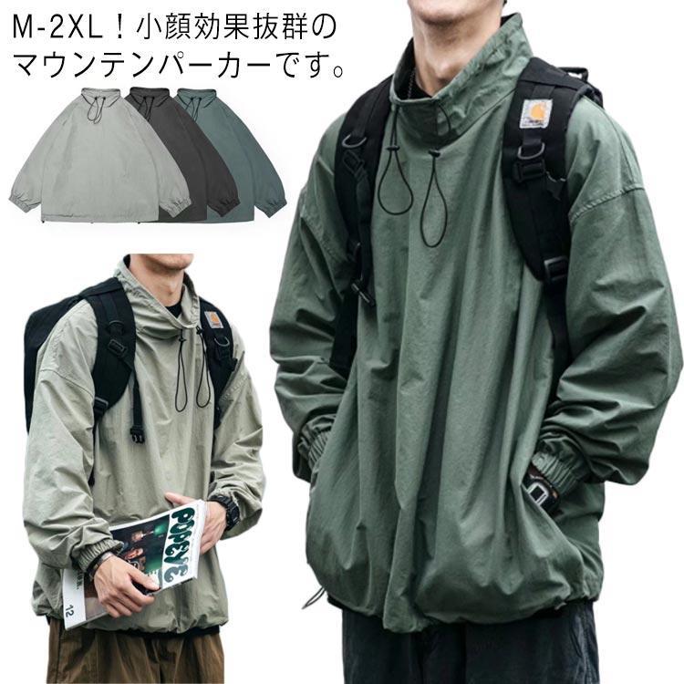 【M】着丈71cm バスト133cm【L】着丈73cm バスト137cm【XL】着丈75cm バスト141cm【2XL】着丈77cm バスト145cm※上記サイズは平置き実寸になります。サイズ表の実寸法は商品によって1-3cm程度の誤差があ...