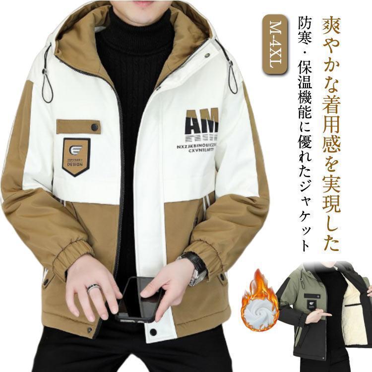 M：着丈68cm バスト112cm 肩幅54cm 袖丈56cm/　L：着丈70cm バスト116cm 肩幅55.5cm 袖丈57cm/　XL：着丈72cm バスト120cm 肩幅57cm 袖丈58cm/　2XL：着丈74cm バスト124c...