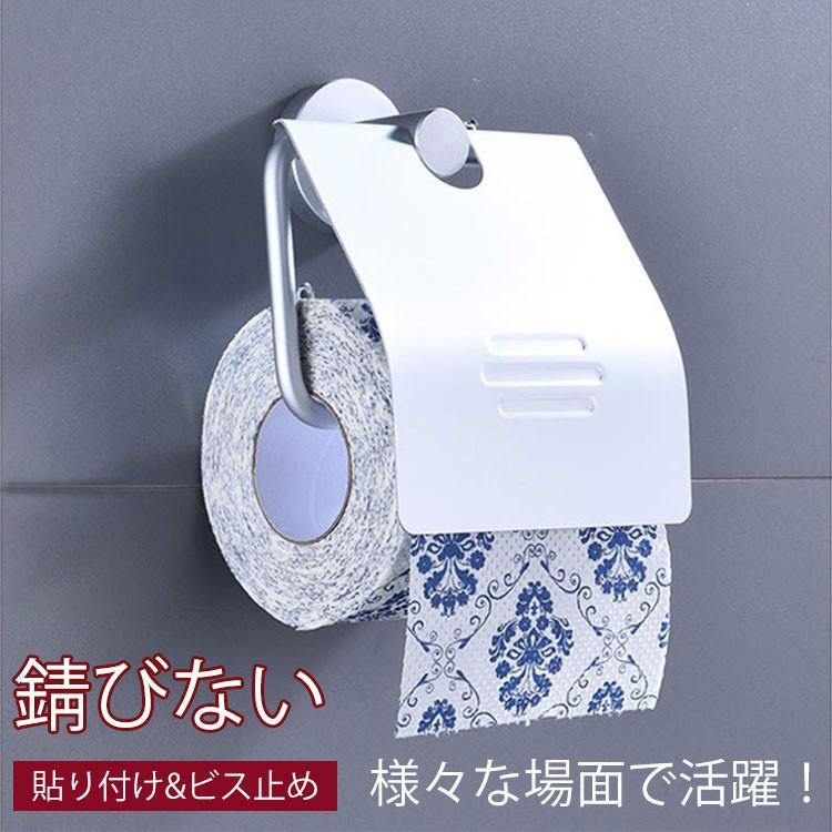 ■キーワードトイレットペーパーホルダー おしゃれ トイレ用品 トイレ インテリア 棚付き 北欧 シンプル 省スペース 木製 おしゃれ 棚付き 天板 天然木 ペーパーホルダー トイレ 紙巻き器 携帯置き 日用品雑貨 トイレ用品 トイレットペー...