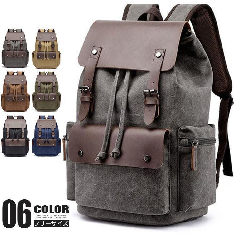 リュックサック リュック キャンバスバッグ メンズ レディース 帆布バッグ 切替 大容量 35L 通勤 通学 旅行 自転車素材：キャンバス、PU●中国製※日本サイズ表示ではなく、ご購入前にぜひともサイズ表をご確認ください。※お使いの画面と実...