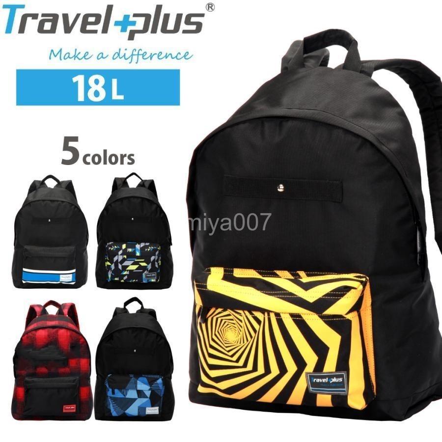 TravelPlus -Make a Difference- リュックサック 5colors 旅行、ビジネス、出張、登山、通勤通学等に最適☆ 使い勝手抜群！大容量リュックサックを入荷しました♪ No.1 各部紹介 ▼メインポケット 物を入れ...