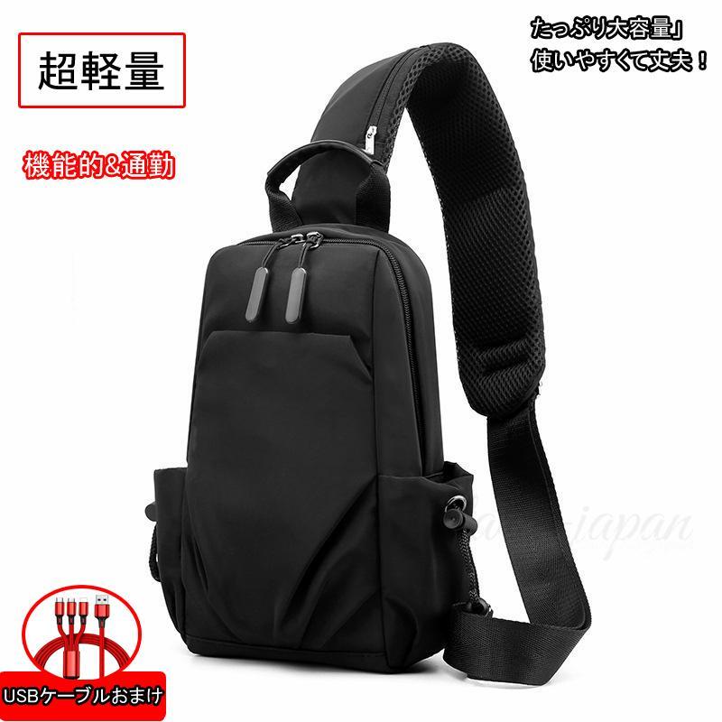 商品詳細:カラー:/画像通りサイズ:/フリーサイズ【商品説明】大人の雰囲気を醸し出すガバッと開いて出し入れのしやすさ抜群オールシーズンで使え学生にも社会人にも人気のオシャレな素材です。【素 材】ポリエステル、その他【サイズ】約28*7*19...