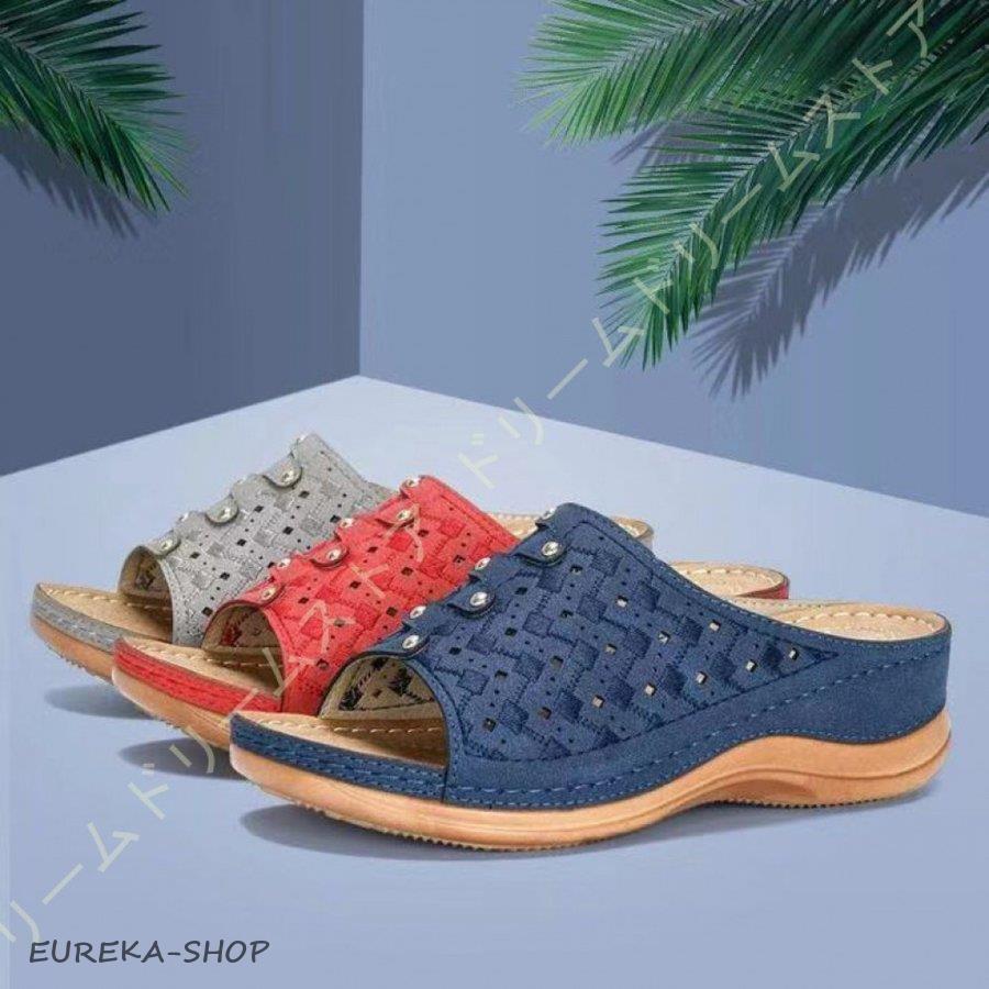 ▼キーワード：厚底 ミュール サボサンダル ウェッジソール オープントゥ スリッパ オフィス コンフォートサンダル 歩きやすい 疲れない 通勤 OL 大きいサイズ 小さいサイズ 幅広 婦人靴▼商品について★幅広のお客様はワンサイズ上おすすめ...