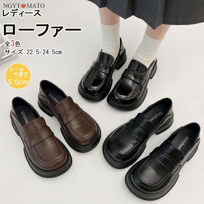 パンプスで一番大切な履いた時のシルエットにこだわり、適度な露出で脚をきれいに華奢に見せてくれます♪履きやすさと歩きやすさを実現。長時間のお出かけにもぴったりです。オフィスも、結婚式も、普段履きなど色んなシーンでも使える万能な一足です。スカー...